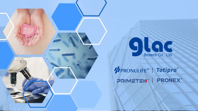 Glac Biotech logra aprobación GRAS de la FDA para la cepa probiótica CP-9 en Estados Unidos ...